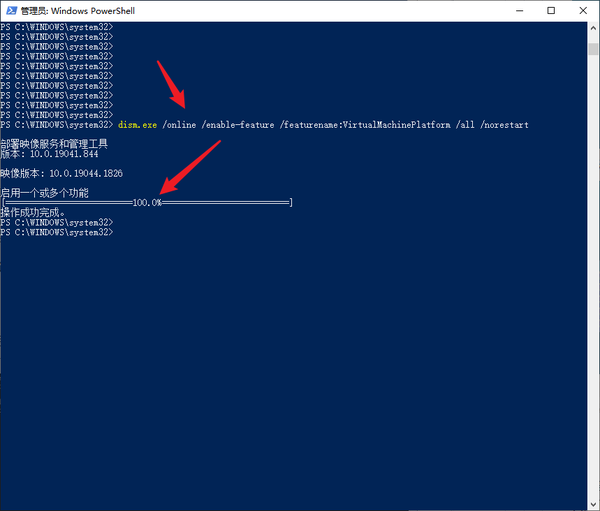 Windows10安装WSL2 的Ubuntu20.04系统及踩坑记录 - 知乎