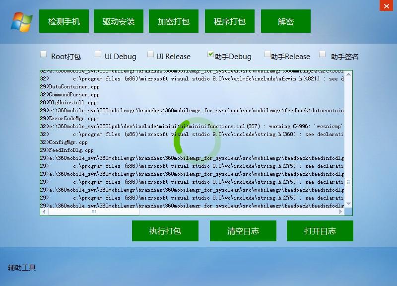 八款常用的 Python Gui 开发框架推荐 知乎