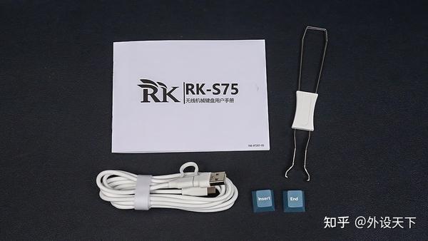 多层填充更HIFI，RK S75三模热插拔键盘评测 - 知乎