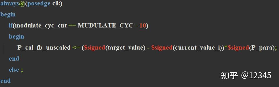 [FPGA/VerilogHDL/Xilinx]基于FPGA的PID控制算法实现 - 知乎