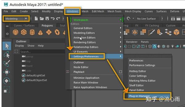 Maya为什么不能打开FBX文件，并提示Unrecognized file type错误？ - 知乎
