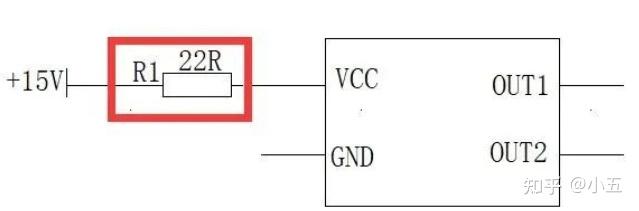 干货 | 为什么在IC的VCC入口串联一个小电阻？看完总算解开多年疑惑 - 知乎