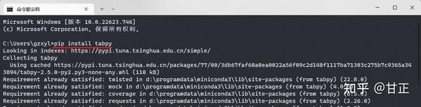 Tableau 2022.3的Table Extension到底怎么用？ - 知乎