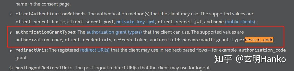 Spring Security OAuth停更了？探索官方进化版Spring Authorization Server的革新之处！ - 知乎