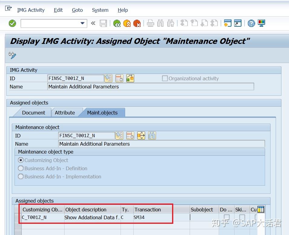 三个方法快速找到SAP后台Table - 知乎