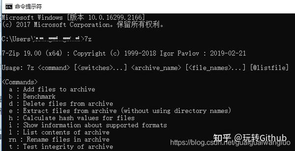 最详细python批量字典暴力破解zip密码 知乎 