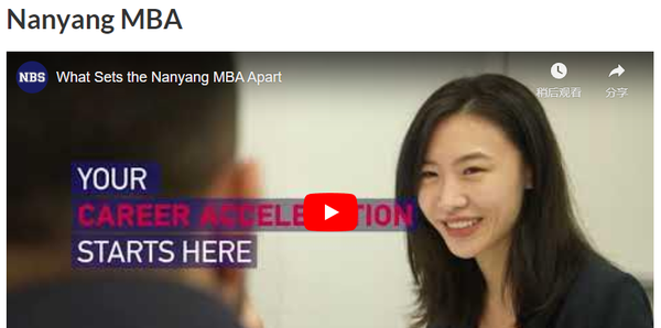 新加坡留学 | 24fall南洋理工大学商学院申请时间发布！ - 知乎