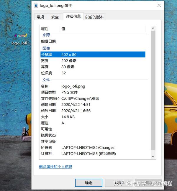 Pygame模块——Surface对象和事件 - 知乎