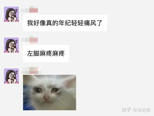 喝威士忌会痛风吗? 知乎