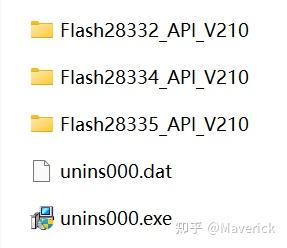 DSP开发——官方flash API的使用 - 知乎
