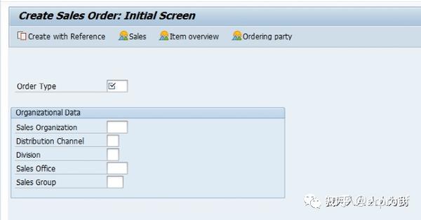 SAP SD课程 1.5 创建销售订单 - 知乎