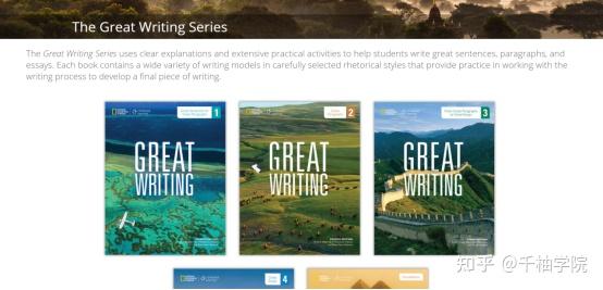 写作进阶神器《Great Writing》，轻松提升写作表达！ - 知乎