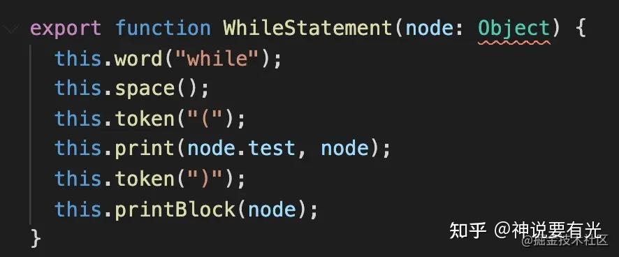 Eslint 的 fix 功能是怎么实现的 - 知乎