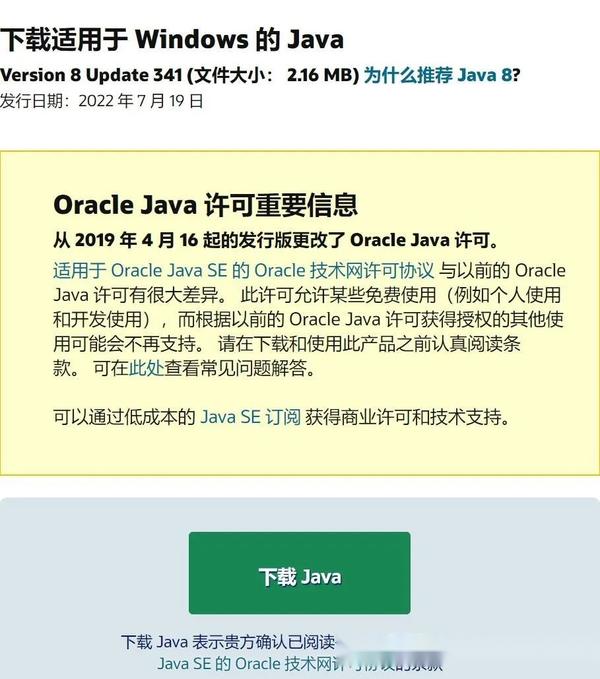 颜值超棒的文献可视化分析神器：VOSviewer入门级安装教程（1） - 知乎