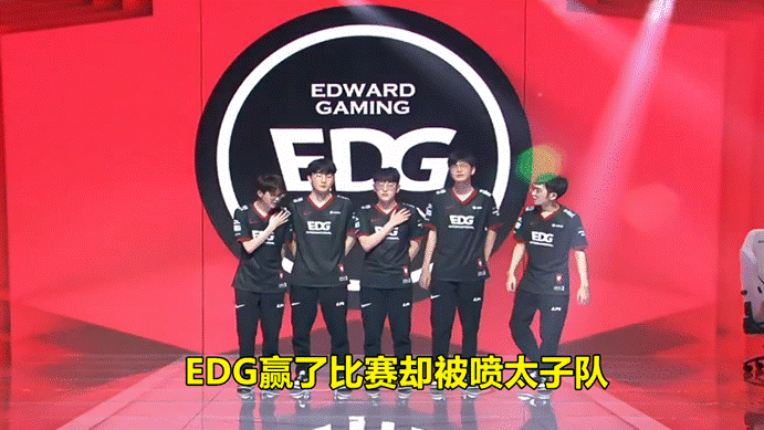EDG再用时光回溯遭到全网质疑，Doinb发文力挺EDG！ - 知乎