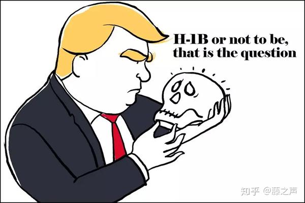 H-1B是什么？没抽中怎么办？ - 知乎