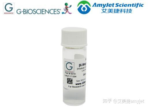G-Biosciences Protein A/G磁珠原料优势介绍及热门研究 - 知乎