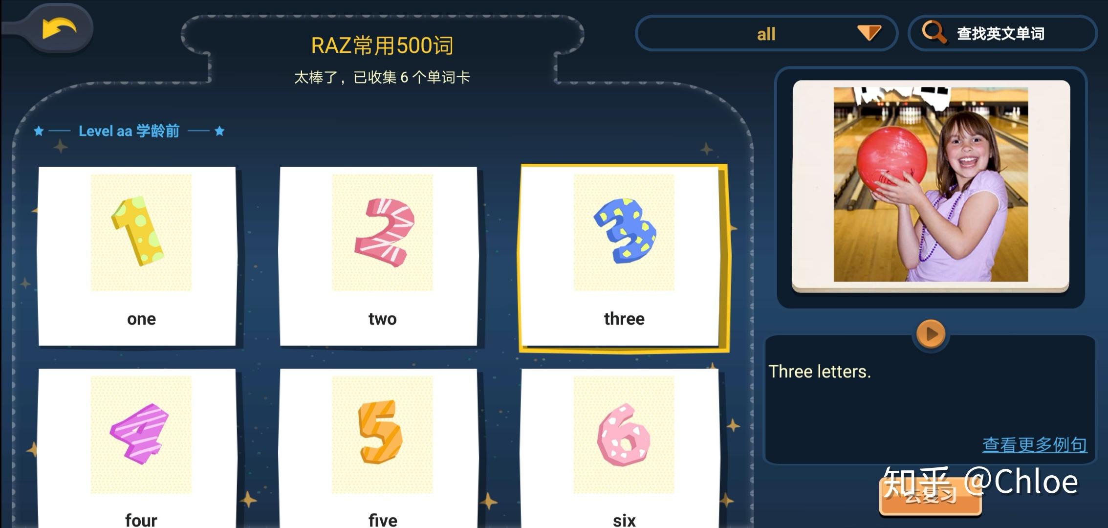 专业英语教师对ABC Reading的使用测评 - 知乎