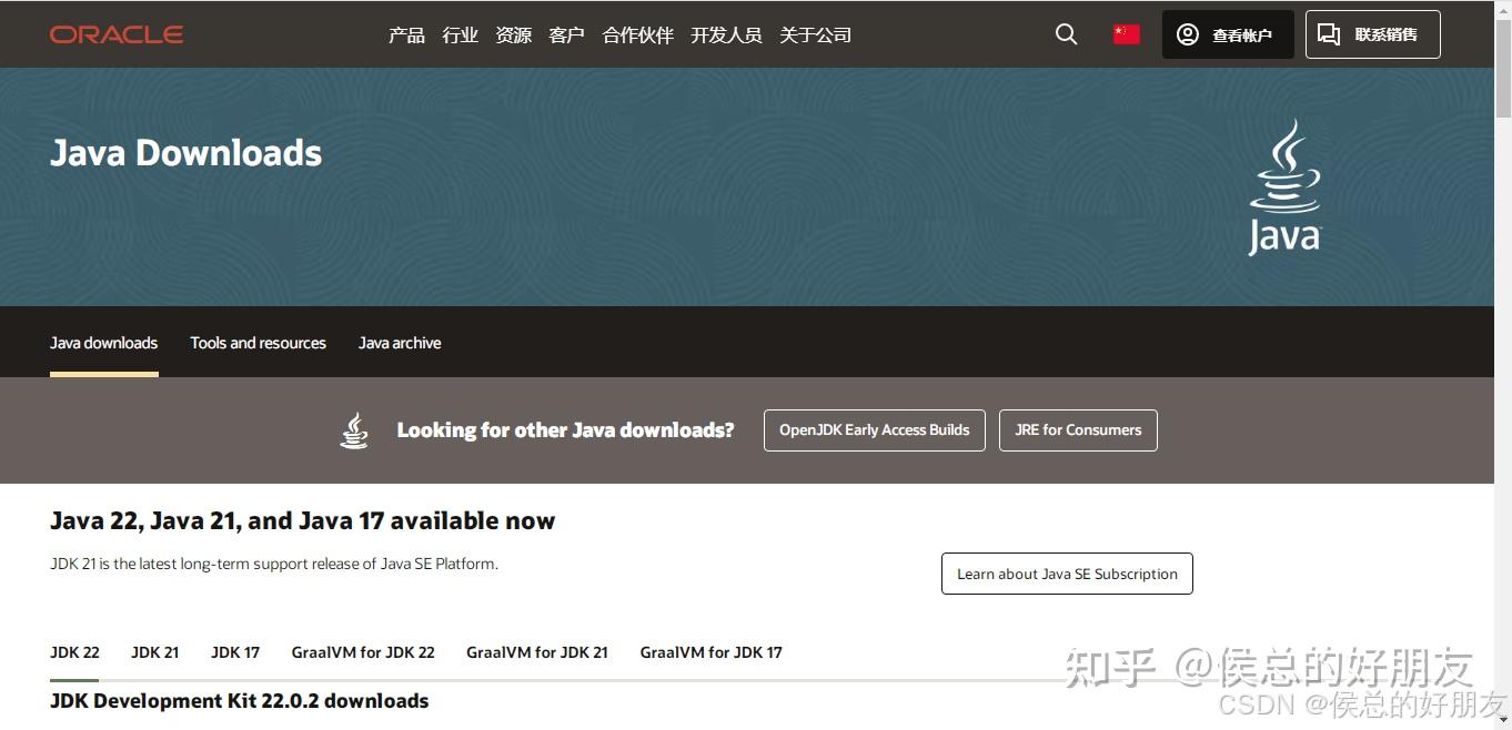 [Minecraft]MC Java版详细安装教程+踩坑经验 - 知乎