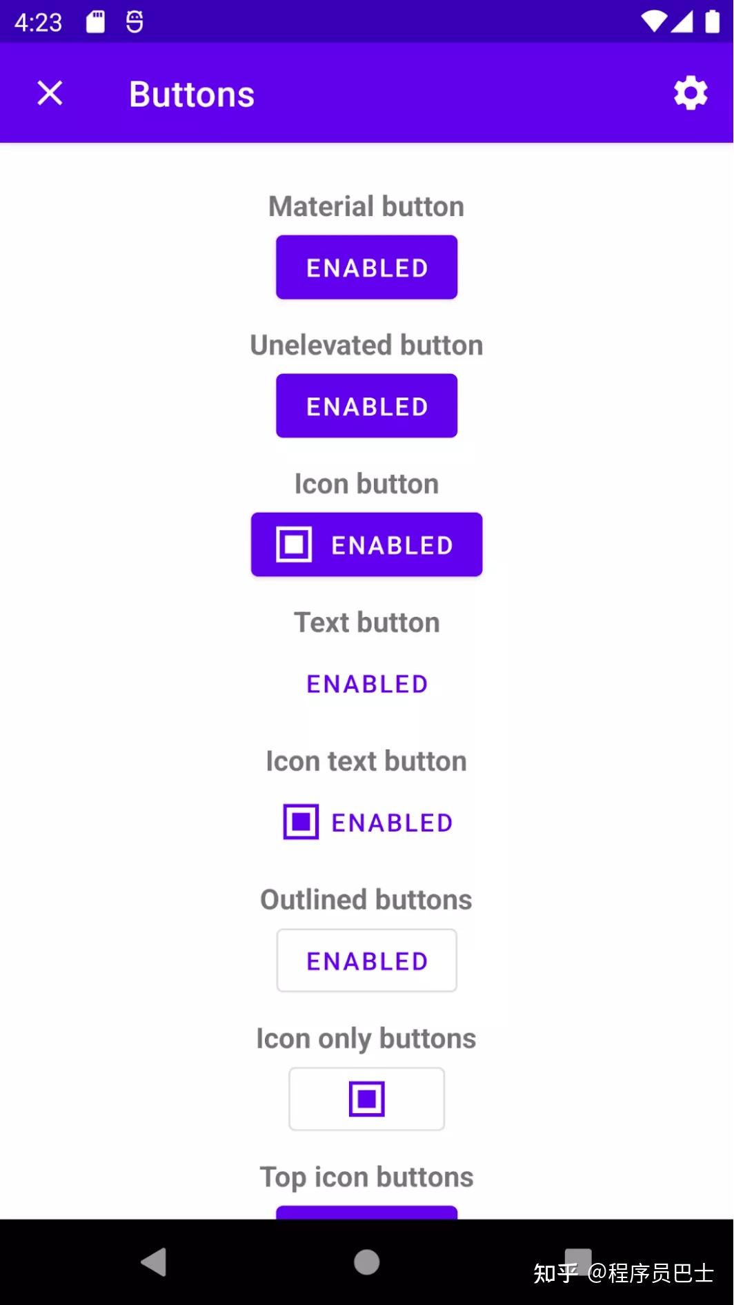 Material Design 3 全新的进阶版本UI库 - 知乎