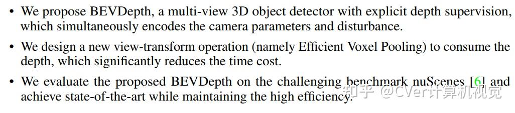 旷视提出BEVDepth：获取可靠深度以进行多视图 3D 目标检测 - 知乎
