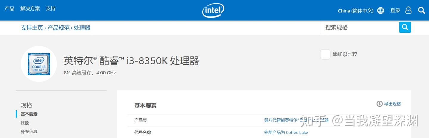 华硕主板如何开启Intel SGX （Software Guard Extensions) - 知乎