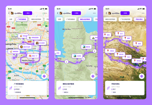 和设计师聊聊，exping 专属地图是如何设计？ - 知乎