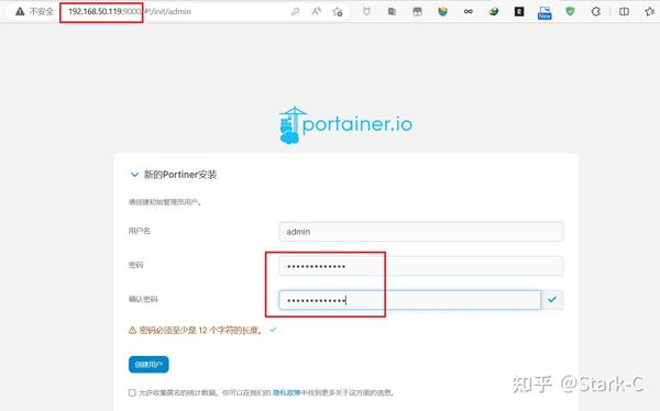 【全网最全】NAS上最强 Docker 图形化工具 Portainer 详解与实战 - 知乎