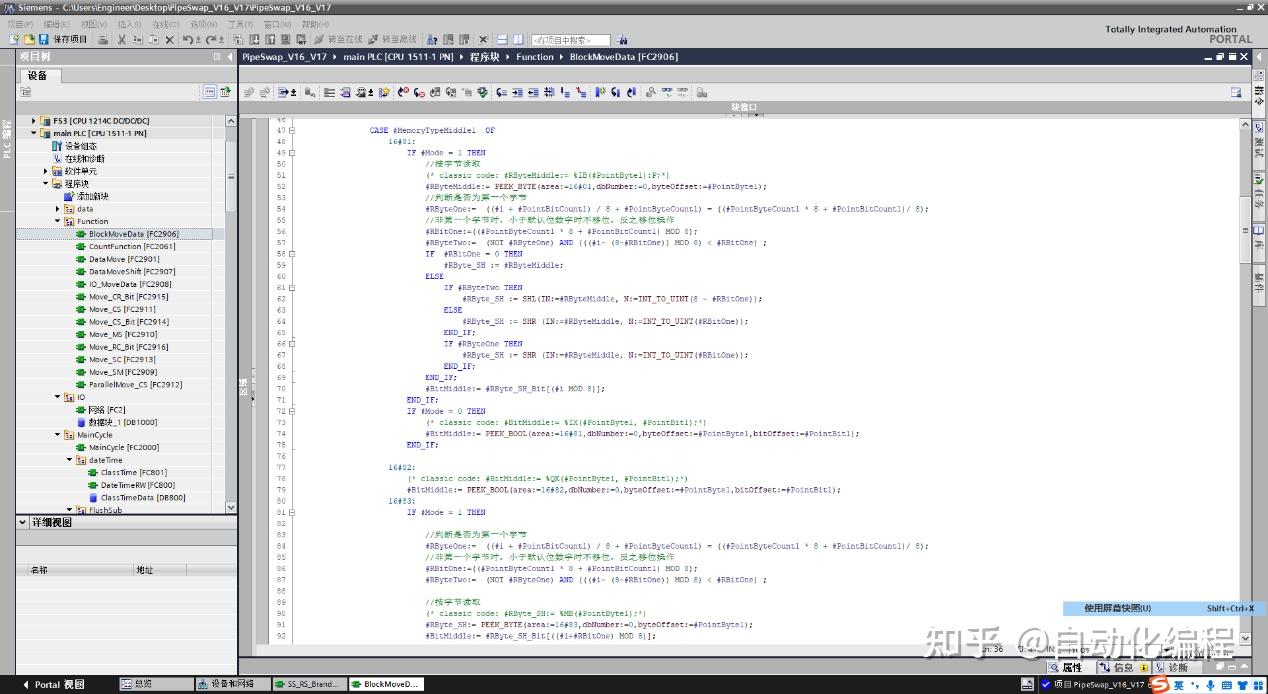 SCL程序欣赏 - 知乎