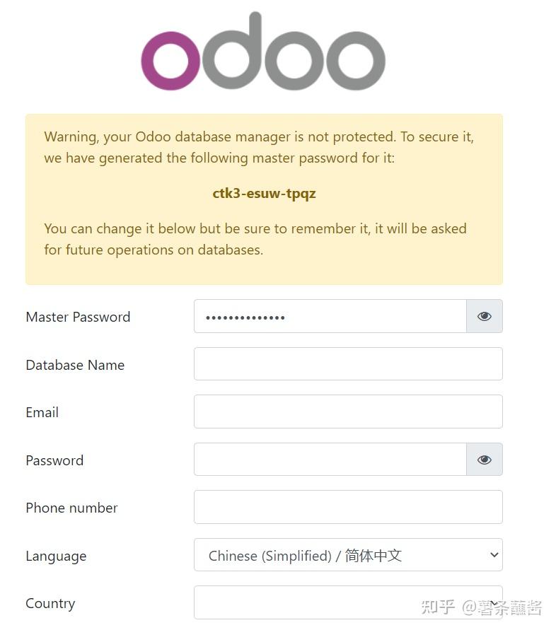 windows环境下odoo15+postgresql14.3安装 - 知乎