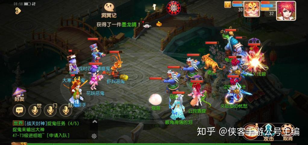 Top 15 Chinese Mobile Games Played In China - 知乎