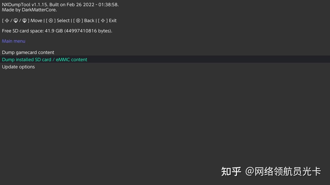 数字版 Switch 游戏提取 NSP 教程 - 知乎