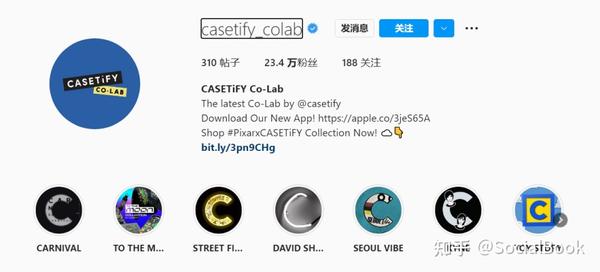 CASETiFY：年销售额1.2亿美金的出海手机壳，凭什么越卖越好？ - 知乎