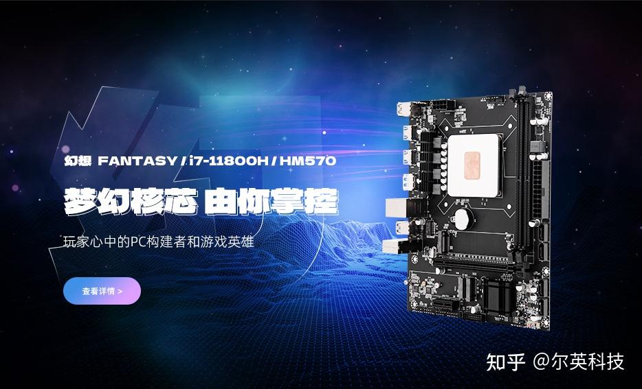 装机指南，2022年你值得拥有的性价比主板推荐 - 知乎