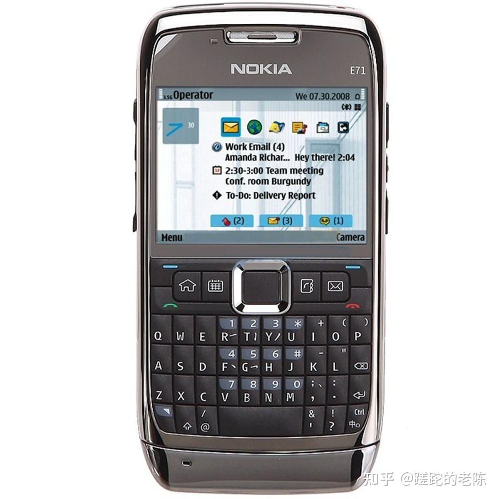 那时的商务手机力作——诺基亚E63与E71 - 知乎