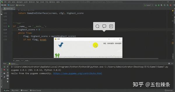 30个Python小游戏，小白练手，我都能玩一天【内附源码】 - 知乎
