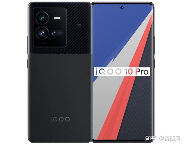 vivo iQOO 10 Pro - 知乎