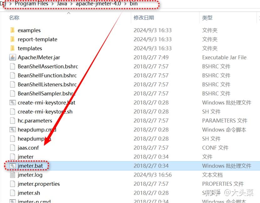 Jmeter 4.0压力测试工具安装及使用方法 - 知乎