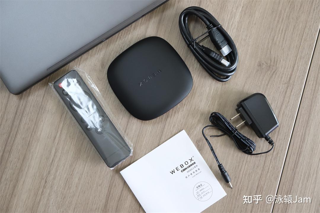 更适合老人使用的电视系统，泰捷WEBOX 60C2电视盒子体验 - 知乎