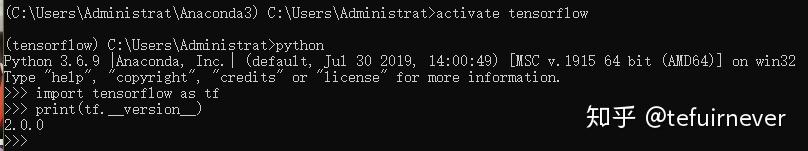 ⭐TensorFlow 2.0 的安装和环境配置以及上手初体验 - 知乎