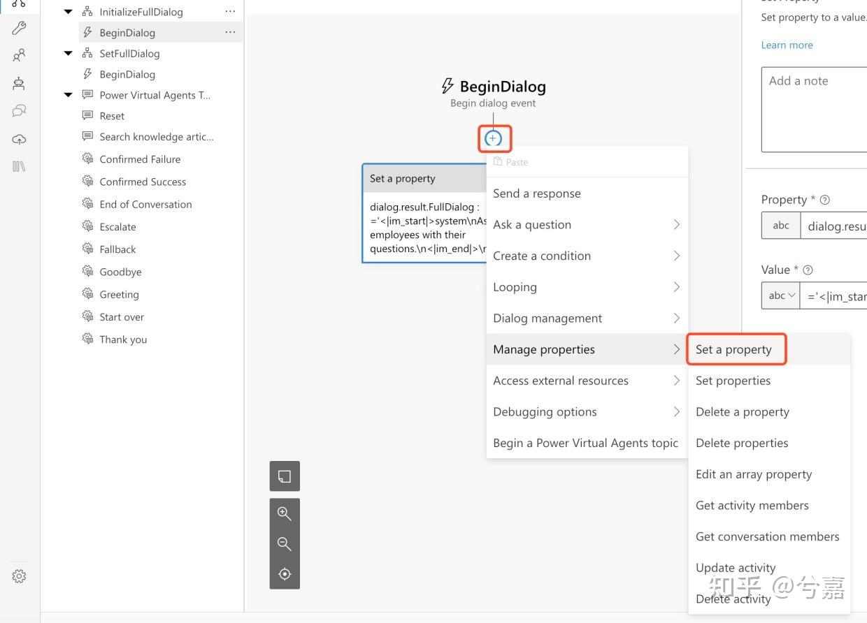 使用Azure OpenAI 在Teams部署ChatGPT - 知乎