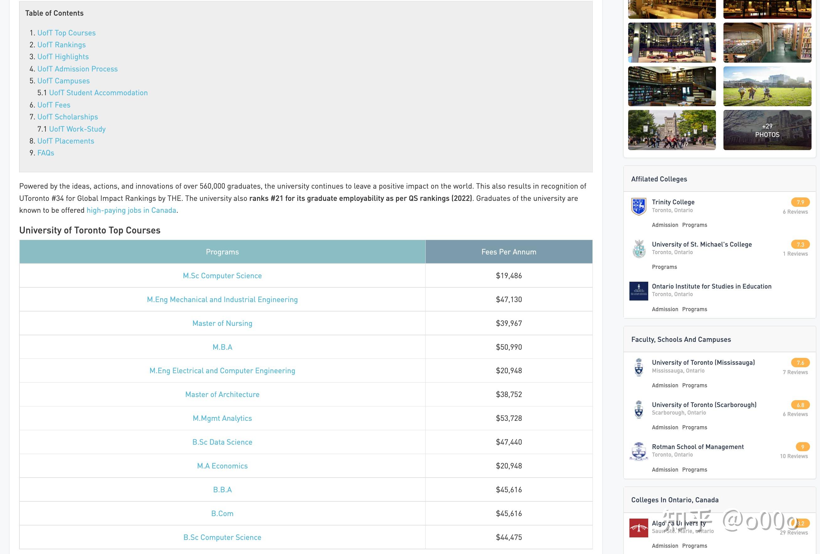 加拿大留学申请系列02：三个好用的选校网站 - 知乎