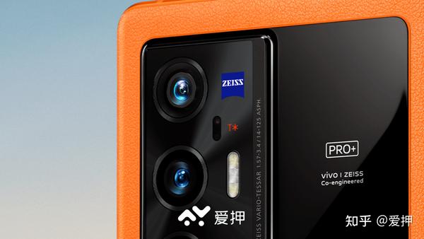 爱押：vivo X70 Pro+搭载了5000万像素和4500mAh大容量电池 - 知乎