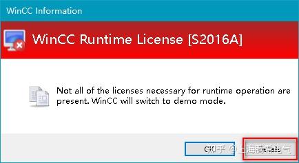 Portal WinCC 授权过期/不识别 - 知乎