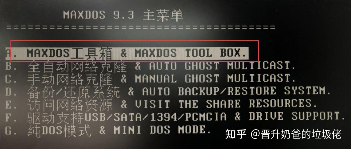 买二手硬盘怕被坑?卖硬盘买家要一堆图？如何选购二手硬盘？简单的硬盘检测全搞定 - 知乎