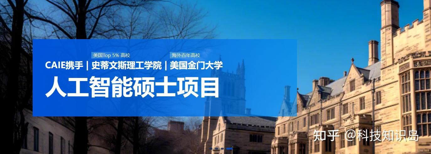 2025年，刚毕业想进AI行业，这些证书和能力是你的职场加速器 - 知乎