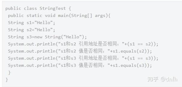 JAVA面试题 String s = new String("xyz");产生了几个对象？ - 知乎
