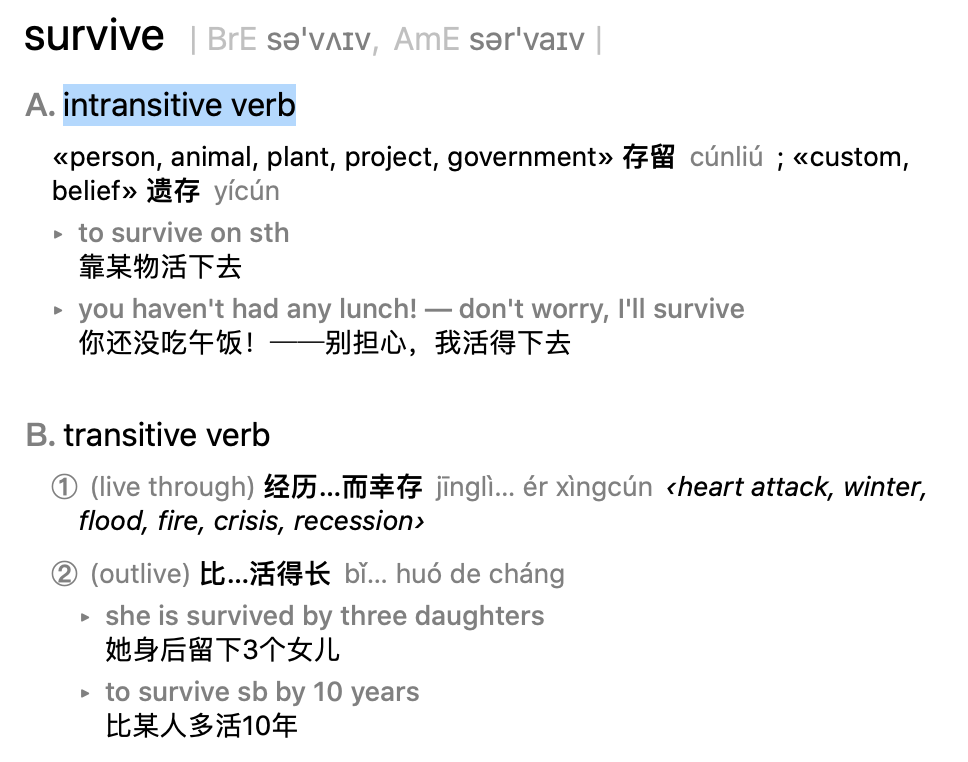 如何区分及物动词（vt.）和不及物动词（vi.）？ - 知乎