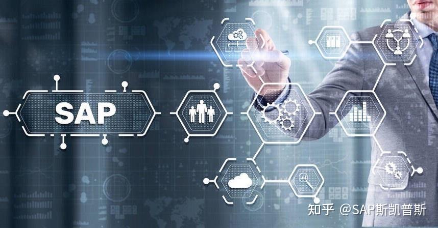 SAP Business One的扩展性怎么样？能支撑企业未来的业务发展需求吗？ - 知乎