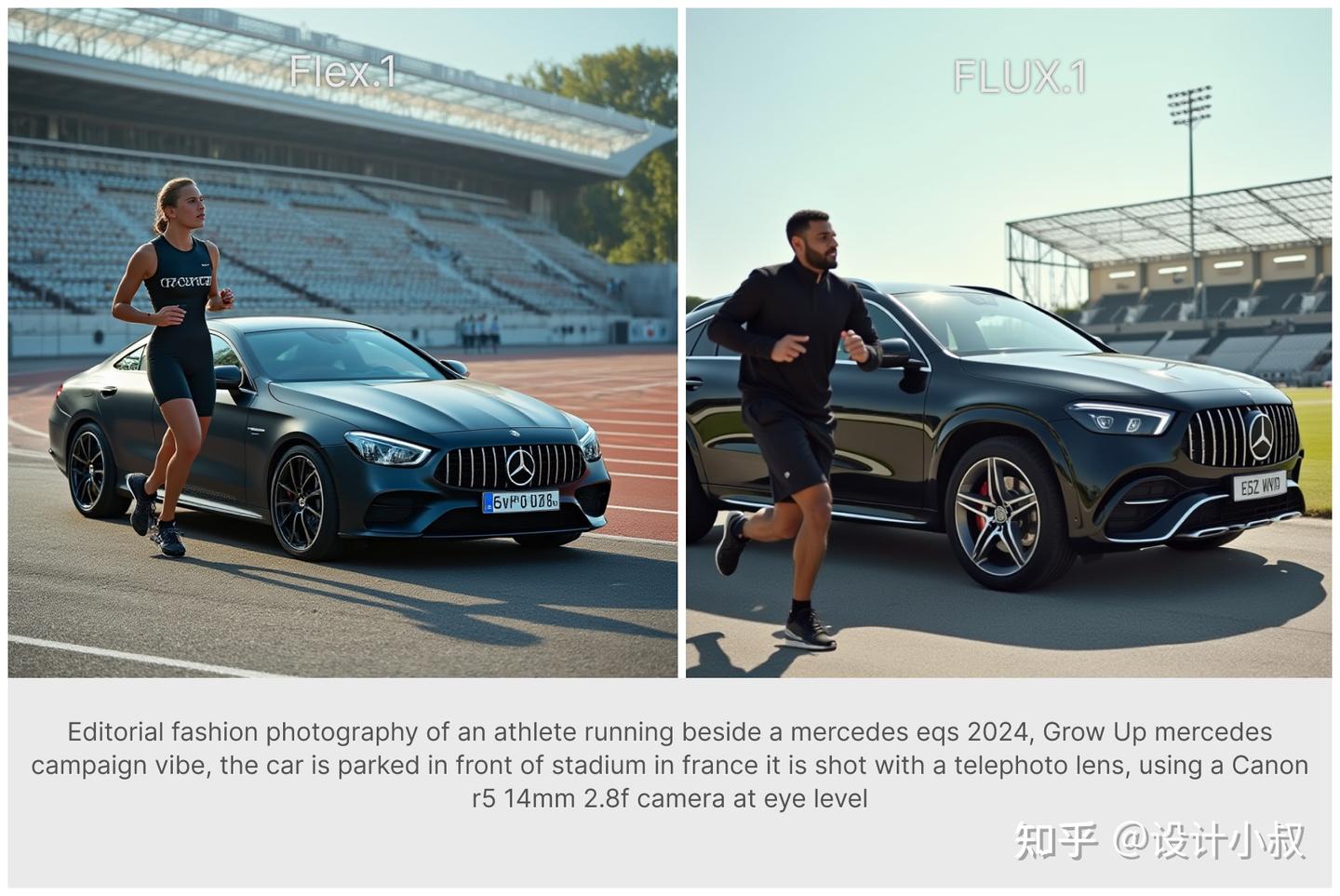 【AI辅助设计】Flex.1！像极了FLUX.1但完全开源！！文末大量红包封面！ - 知乎